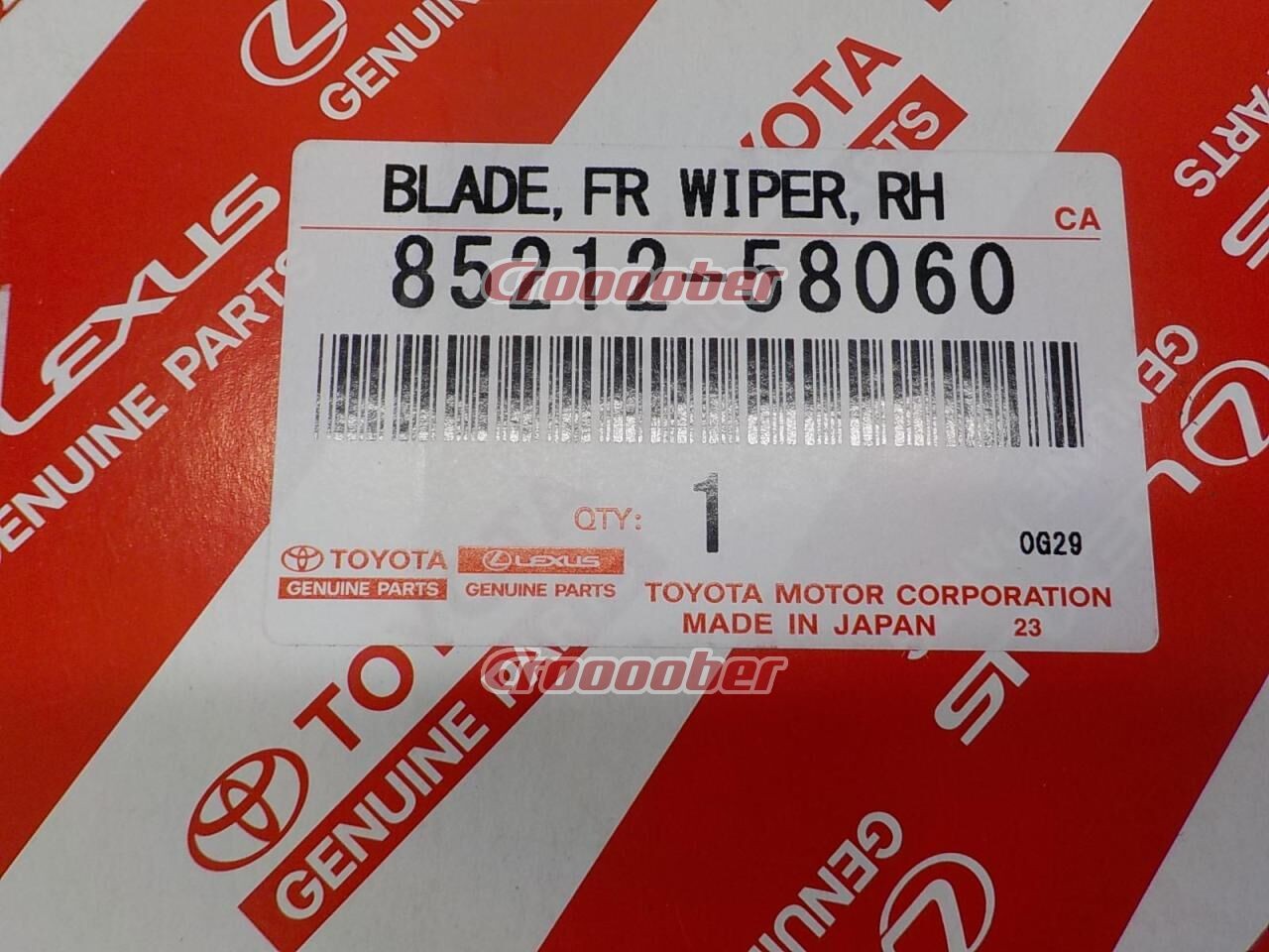 Genuine Toyota Hilux Revo Fortuner Wiper Blade Front LH (85222-42130)